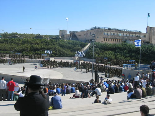 Yeshivat Sha'alvim - Photo Galleries - Uri Westrich's Hashba'a