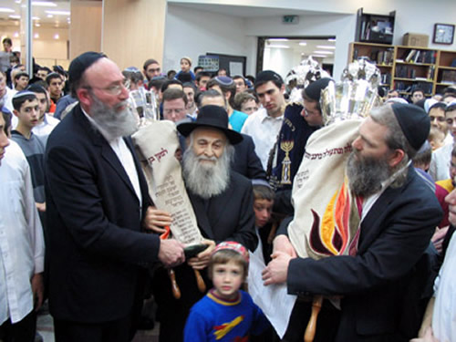 Yeshivat Sha'alvim - Photo Galleries - Yeshiva Life